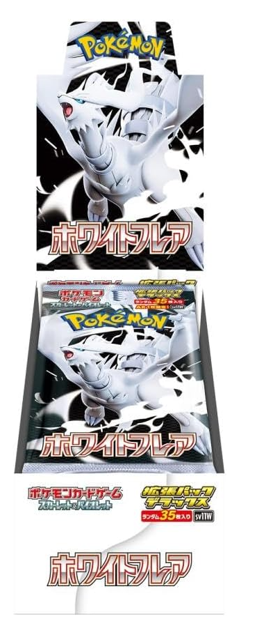 Pokemon TCG: White Flare Japanese – Deluxe Box (4 Packs) - Mercadia