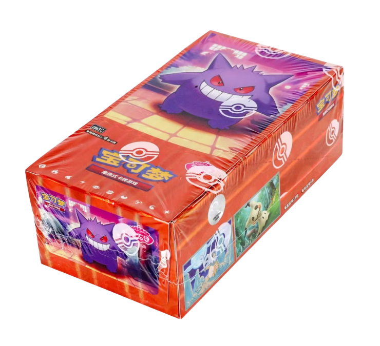 Pokemon Gem Pack Volume 3 Booster Box (Chinese) - Mercadia